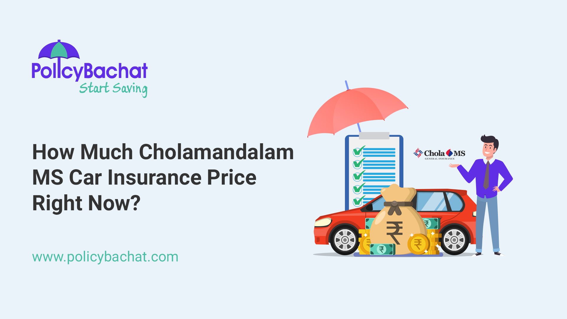 How Much Cholamandalam MS Car Insurance Price Right Now? - PolicyBachat