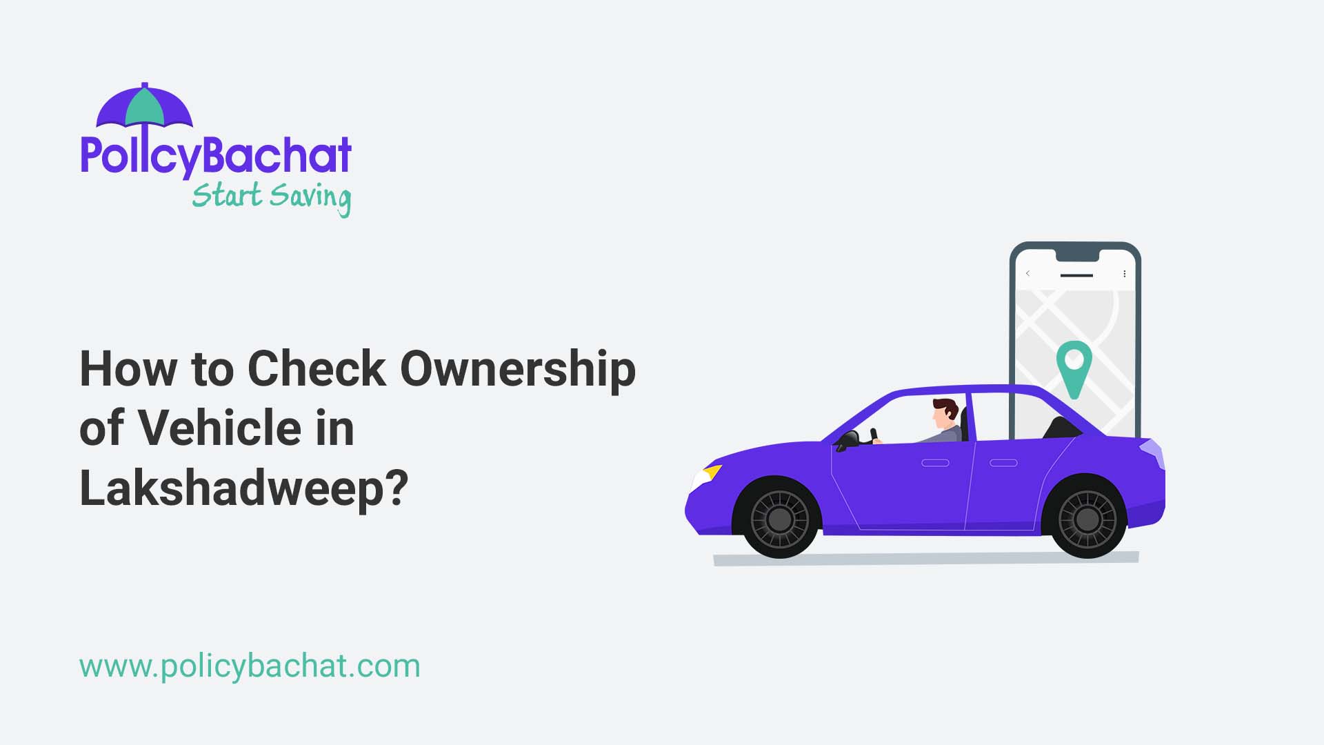How to Check Ownership of Vehicle in Lakshadweep? - PolicyBachat
