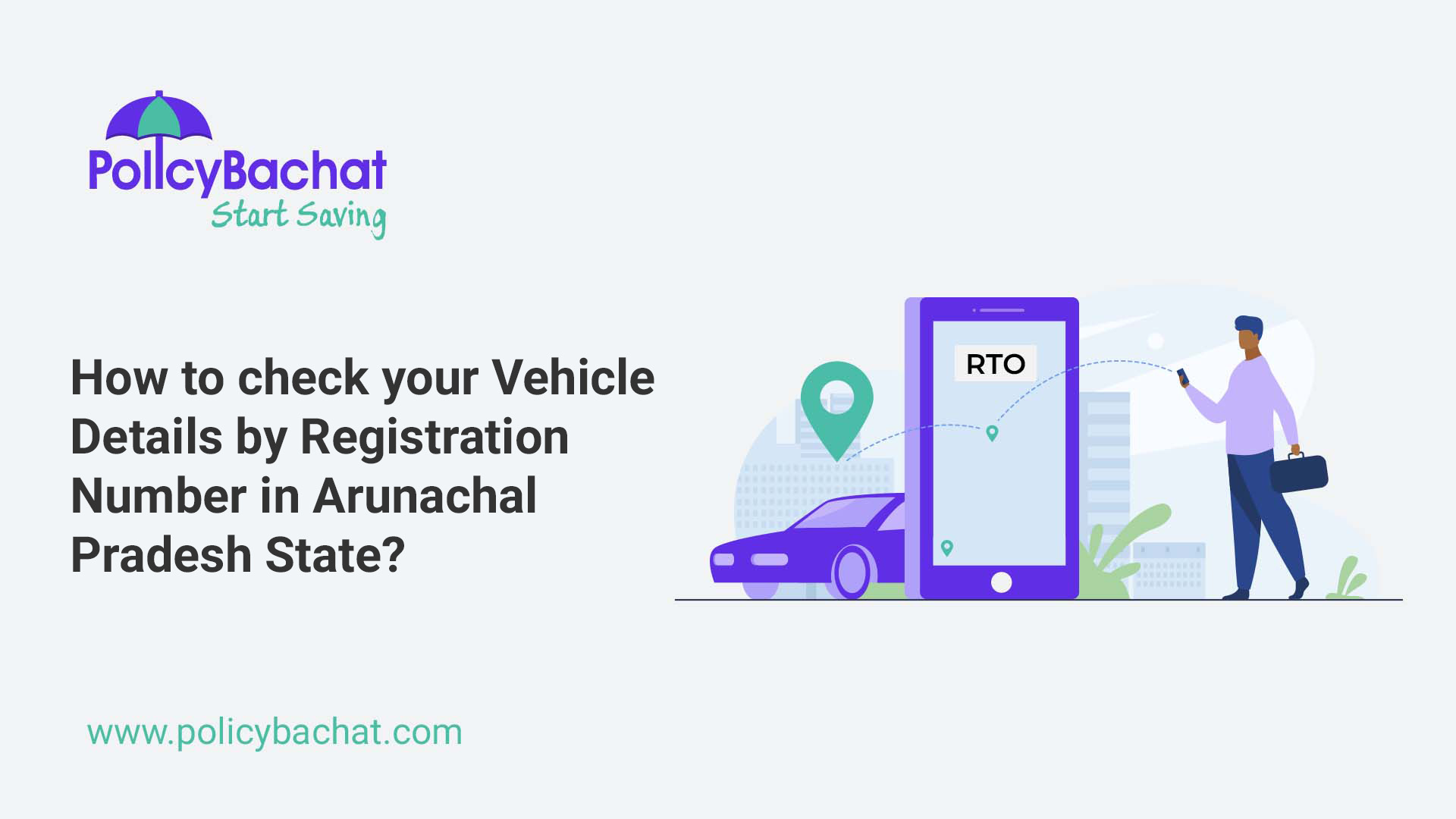 How to check your Vehicle Details by Registration Number in Arunachal ...