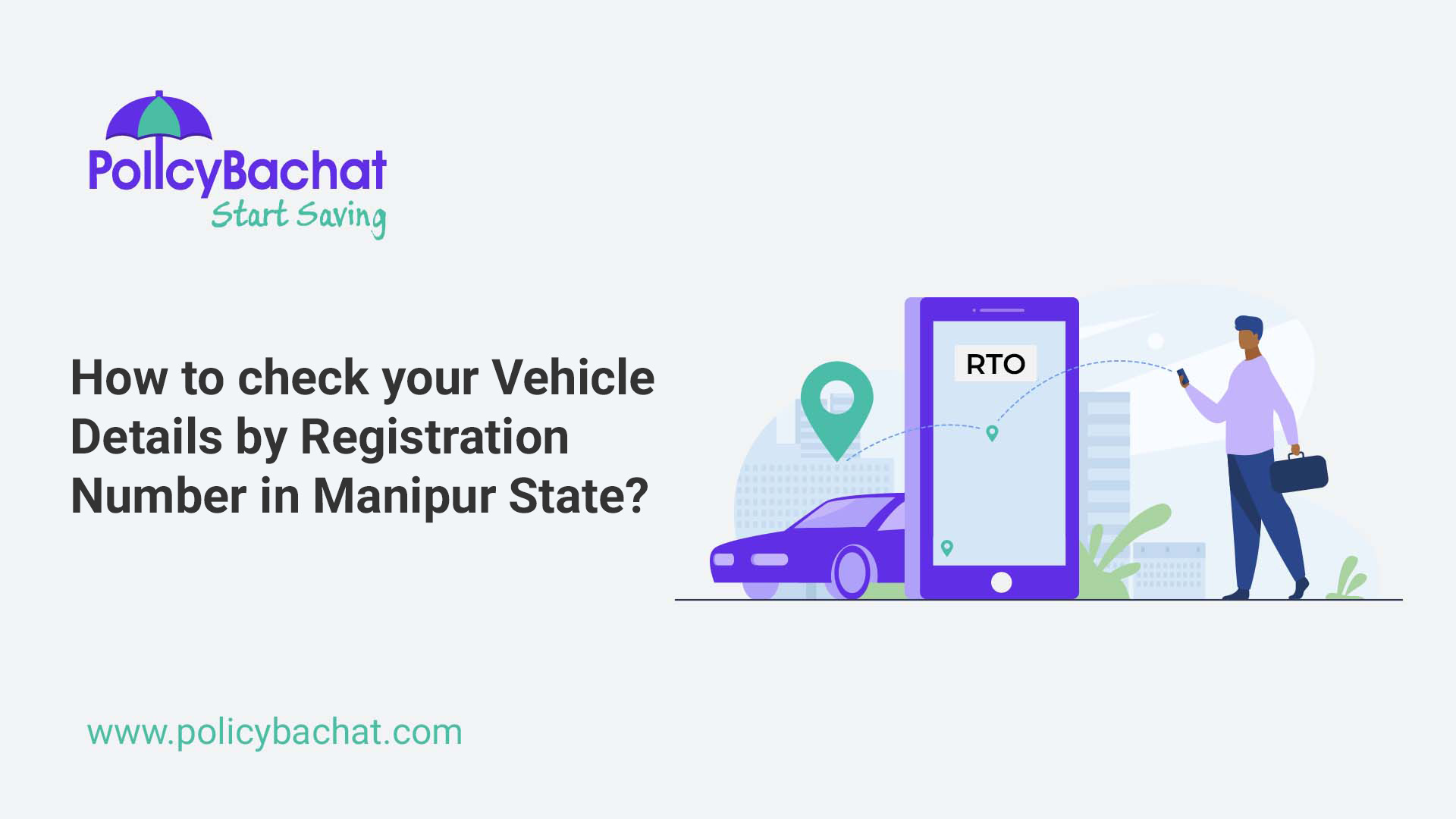 How to check your Vehicle Details by Registration Number in Manipur ...