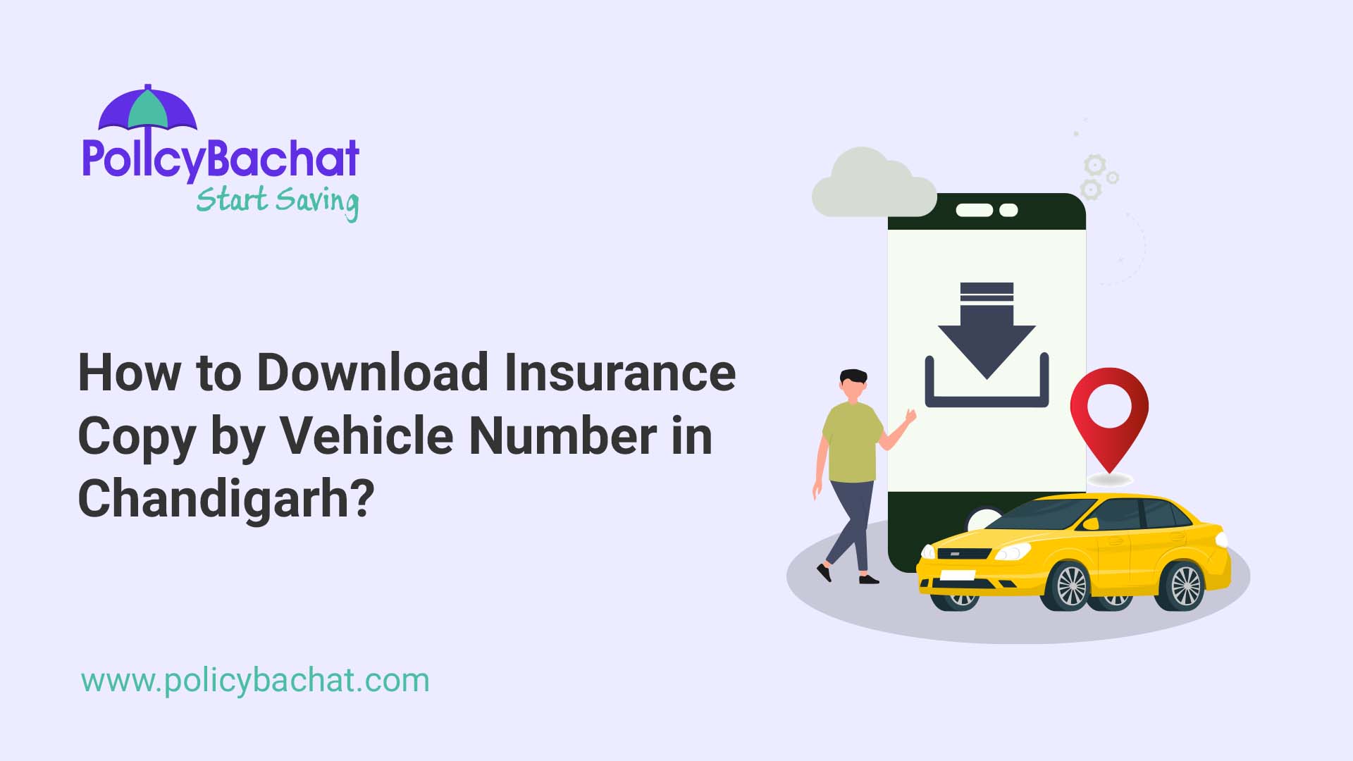 How to Download Insurance Copy by Vehicle Number in Chandigarh ...