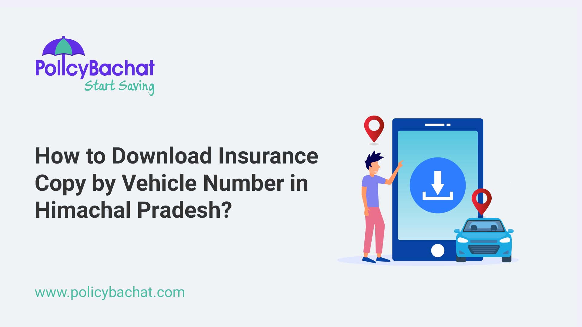 How to Download Insurance Copy by Vehicle Number in Himachal Pradesh ...