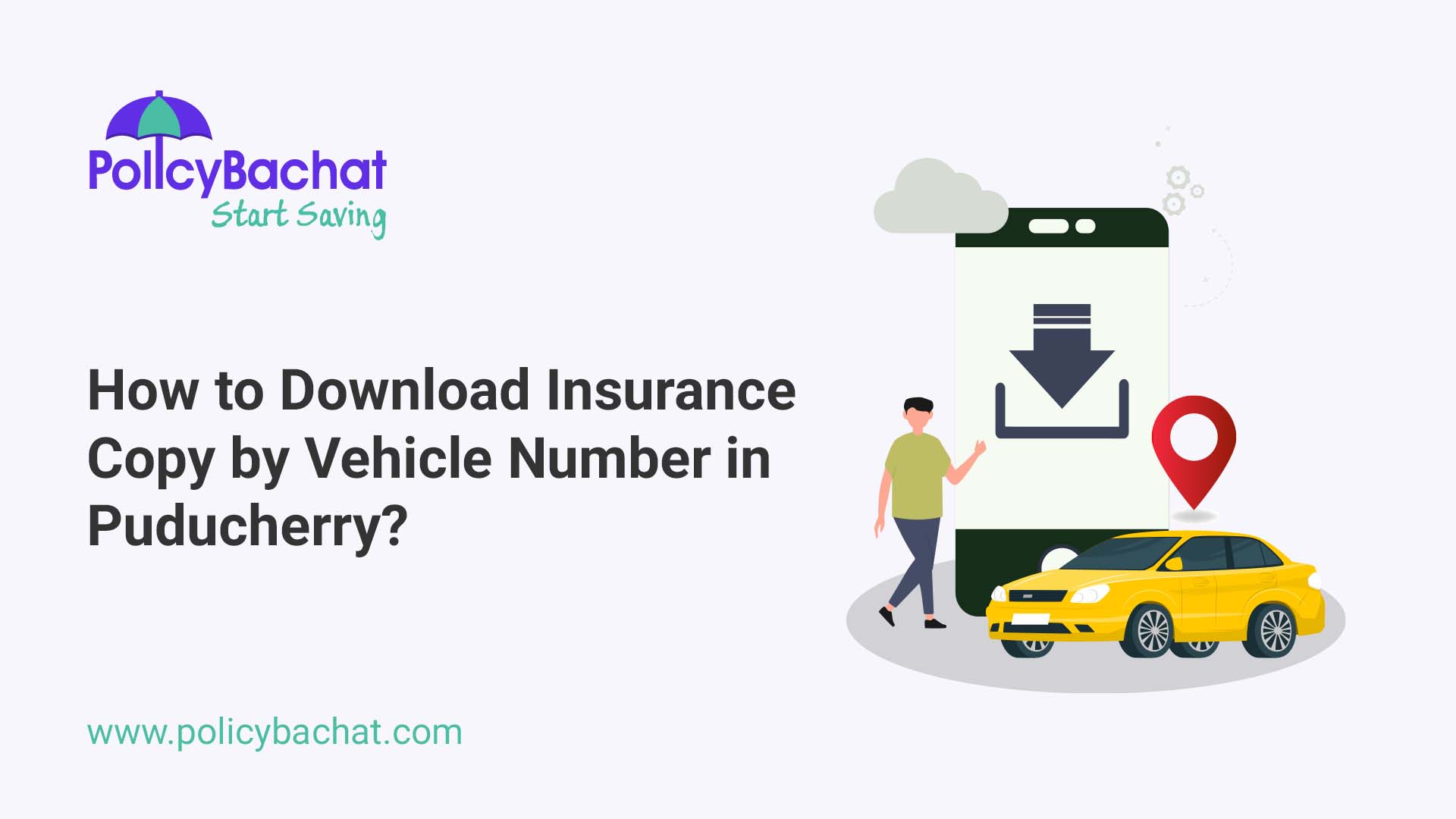 How to Download Insurance Copy by Vehicle Number in Puducherry ...
