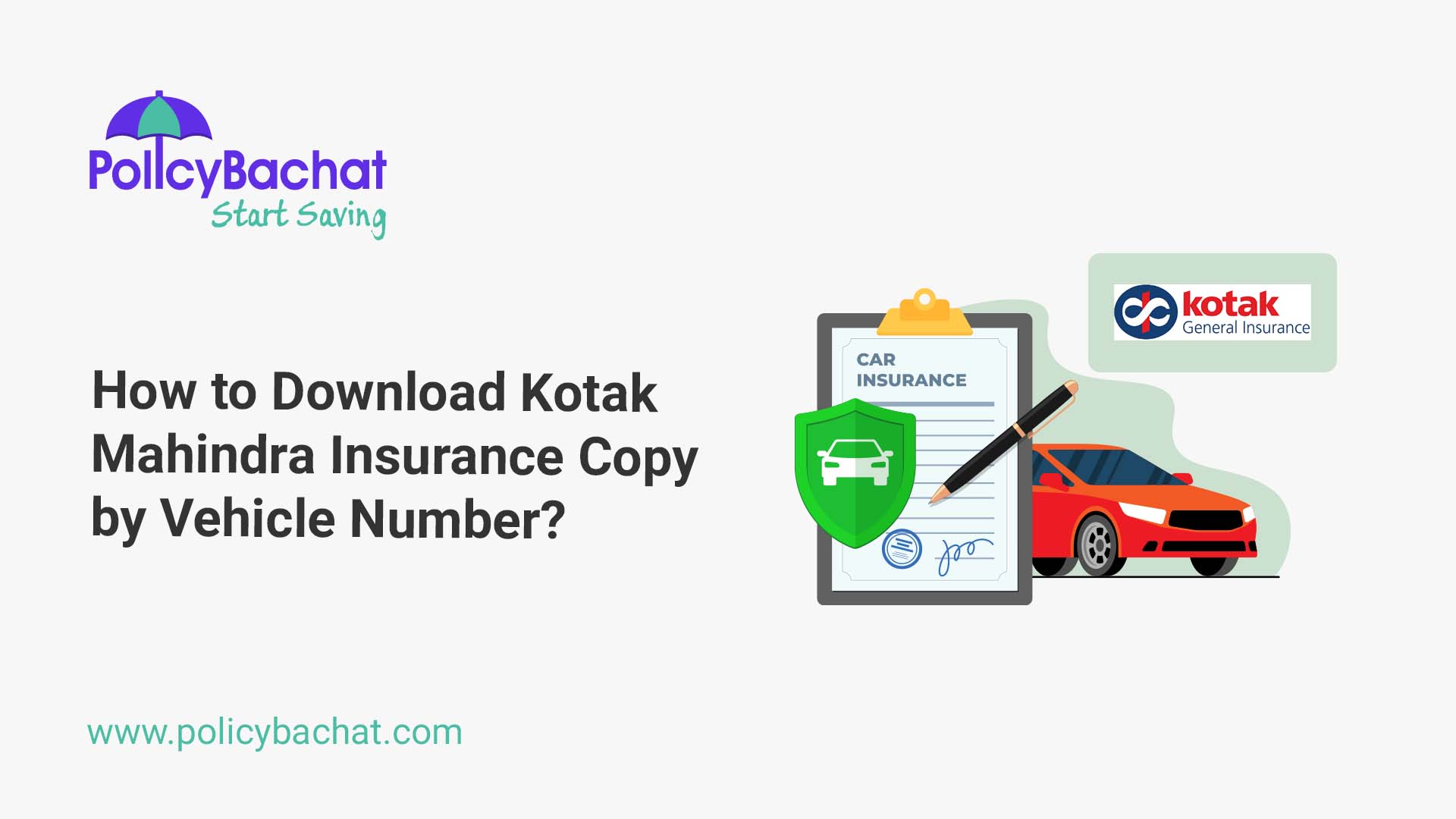 How to Download Kotak Mahindra Insurance Copy by Vehicle Number ...