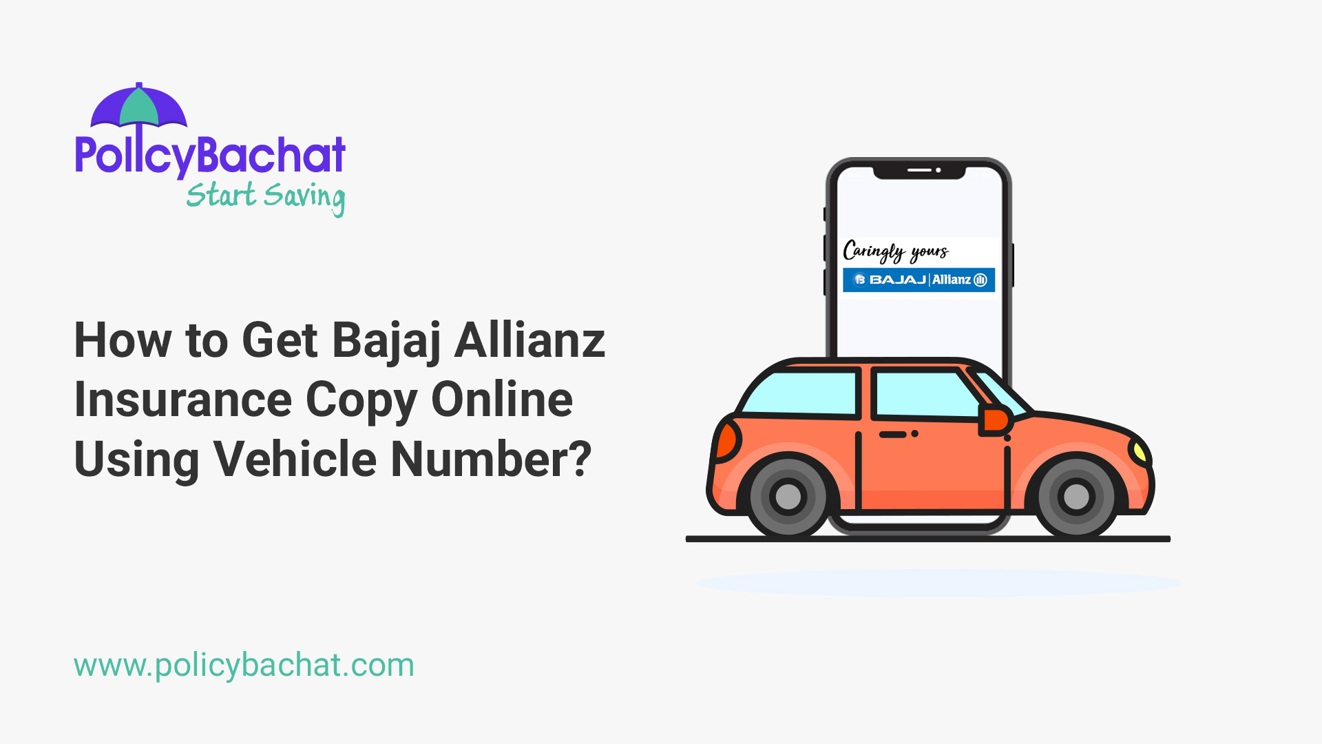 How to Get Bajaj Allianz Insurance Copy Online Using Vehicle Number ...