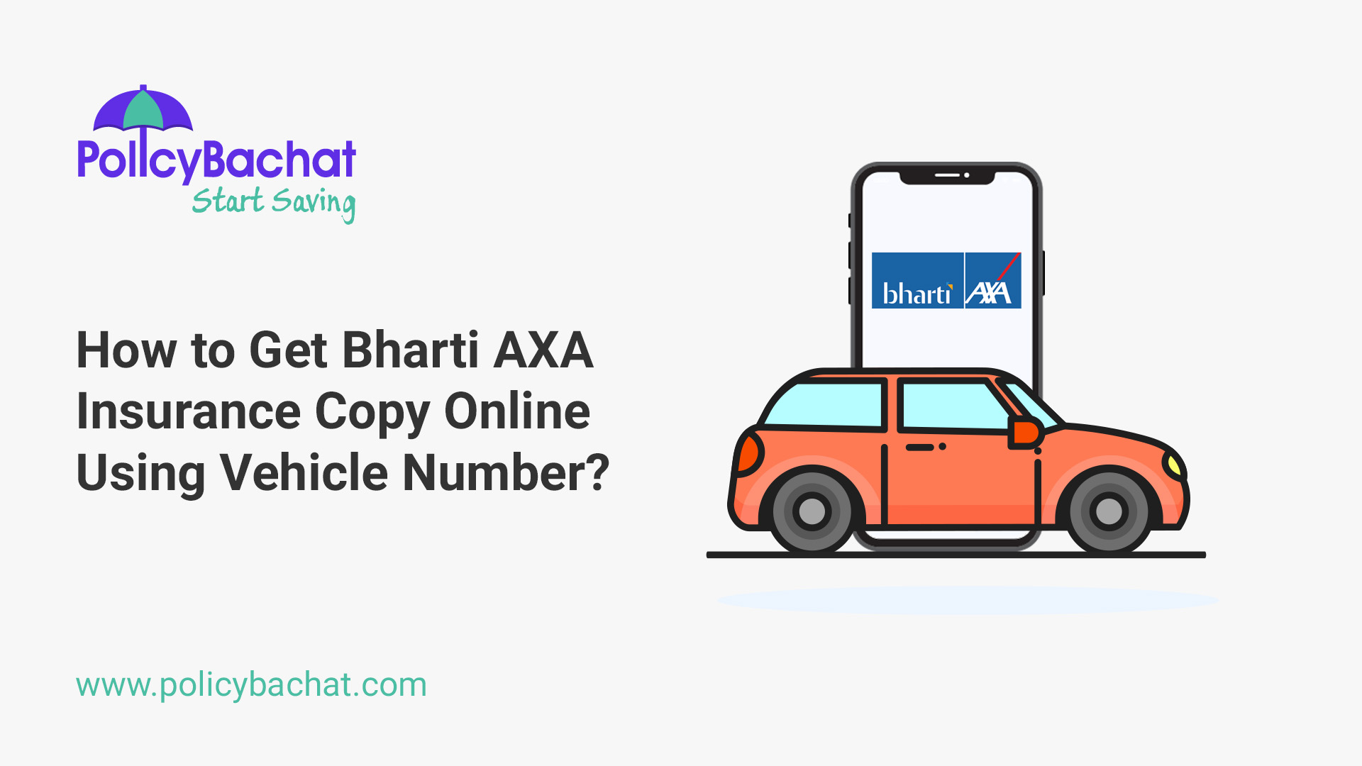 How to Get Bharti AXA Insurance Copy Online Using Vehicle Number ...