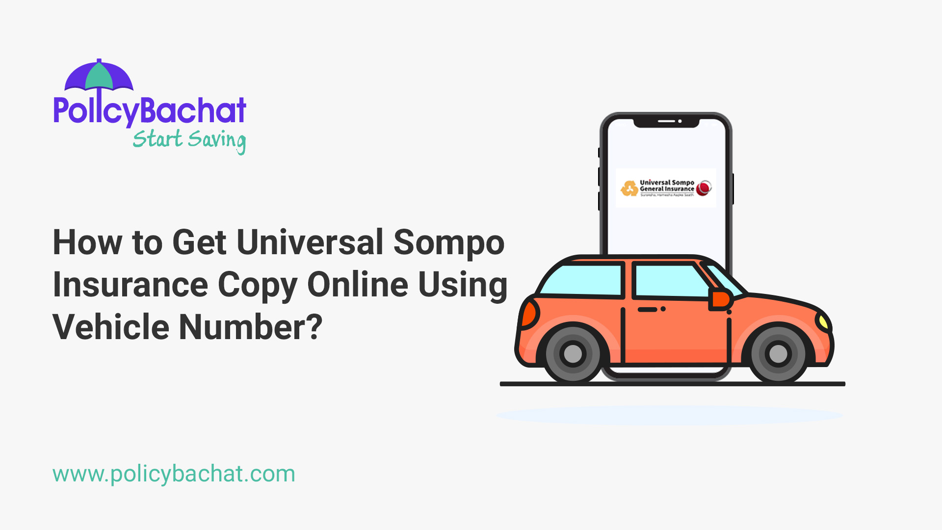 How to Get Universal Sompo Insurance Copy Online Using Vehicle Number ...