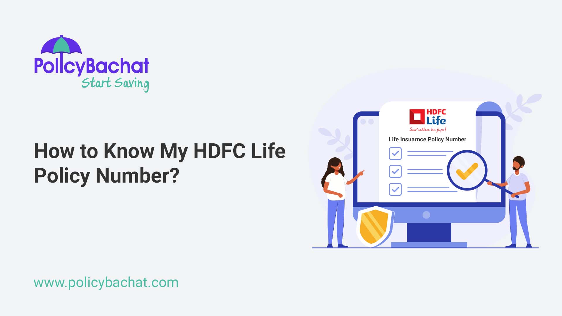 How To Know My HDFC Life Policy Number PolicyBachat how-to-know-my-hdfc-life-policy-number-policybachat