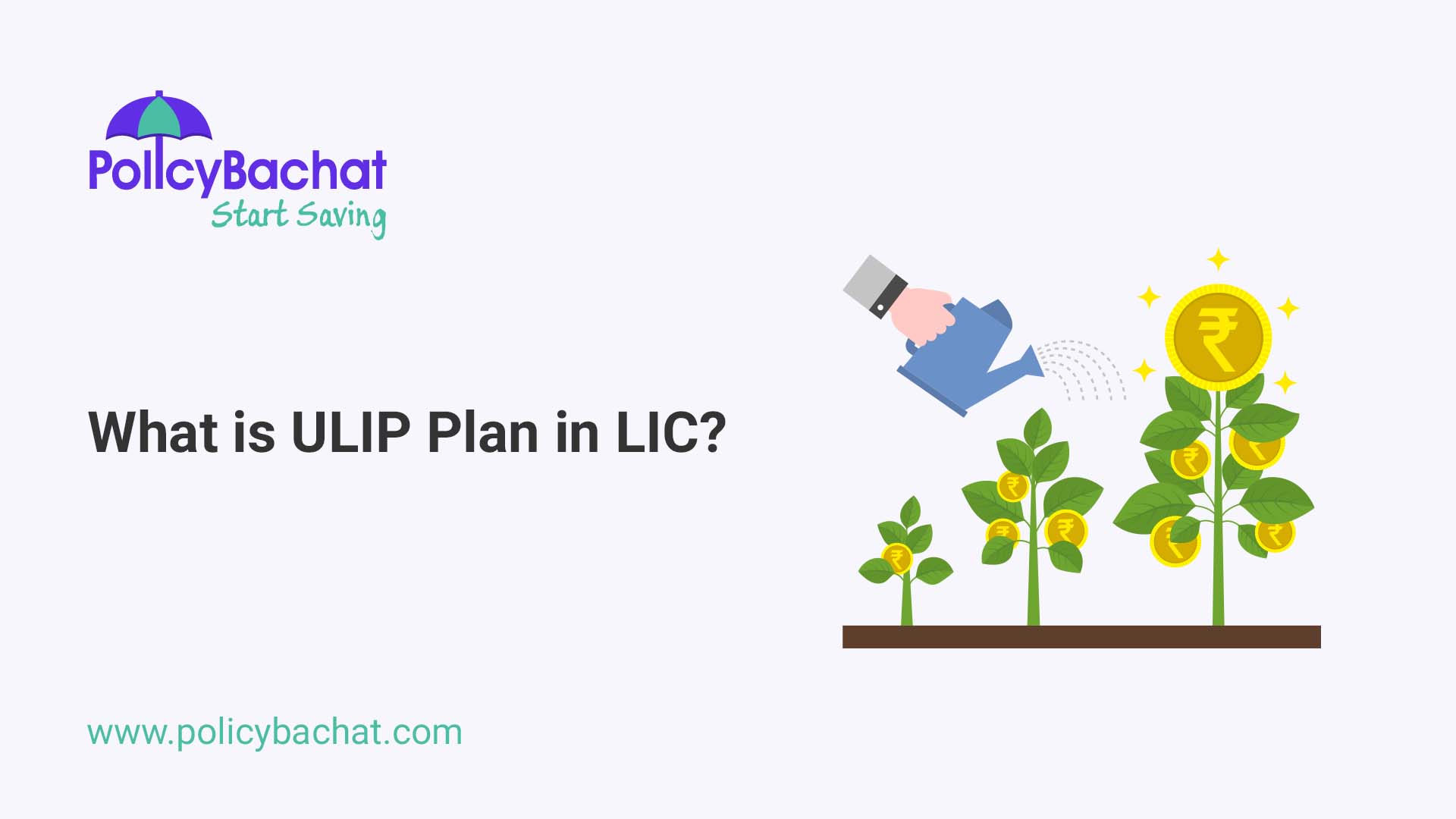 What is ULIP Plan in LIC? - PolicyBachat